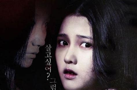 4 Film Kim Ji Won Yang Lagi Ulang Tahun Ke 30 Ada Detective K Secret