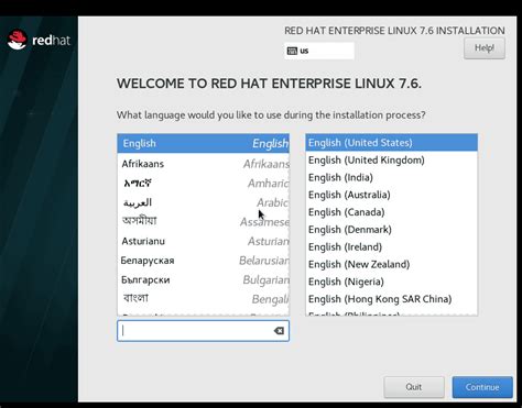 Windows系统部署serva Pxe网络引导安装操作系统