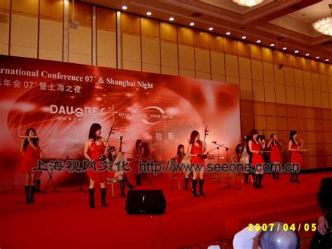 新民乐女子十二乐坊 上海视网文化