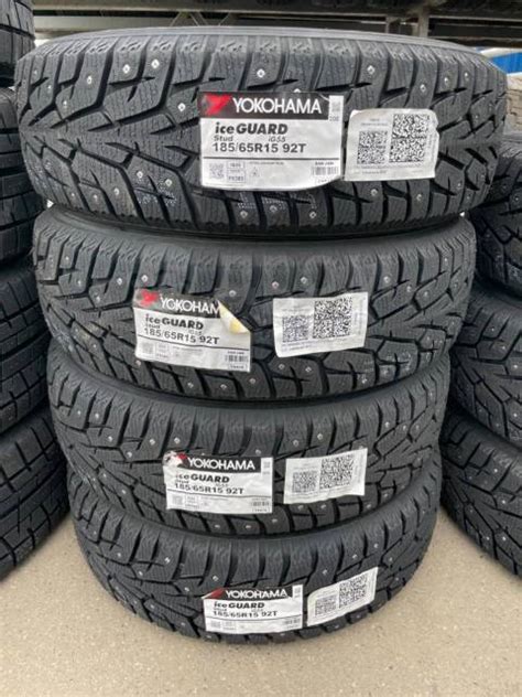 Yokohama Ice Guard IG55, 185/65R15 92T XL, 15", 1 шт, 185 мм, 65 % ...