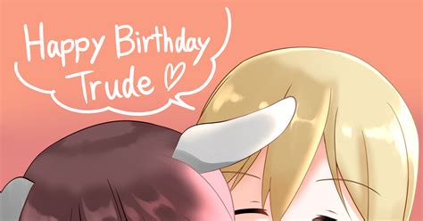 ストライクウィッチーズ おめでとう、トゥルーデ。 目鉢のイラスト Pixiv