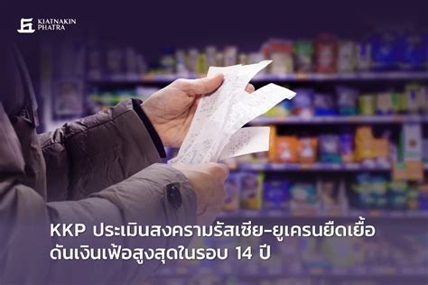 10 ไอเดียจับฉลากของขวัญ ปีใหม่ 2565 ชาวออฟฟิศเล่นสนุกไม่จำเจ