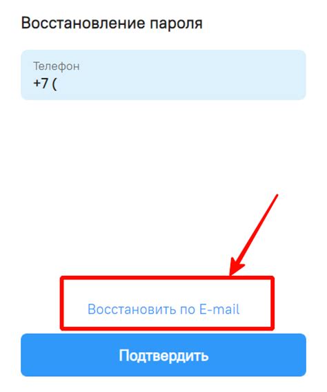 Петроэлектросбыт вход в личный кабинет ПСК