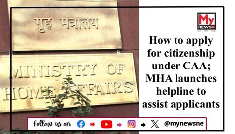 Helpline For Citizenship Amendment Act Caa 2019 Now Operational