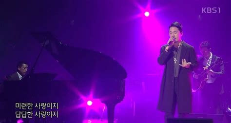리뷰 ‘콘서트7080 Jk김동욱 명불허전 가창력으로 ‘시선 집중 이정범 기자 톱스타뉴스