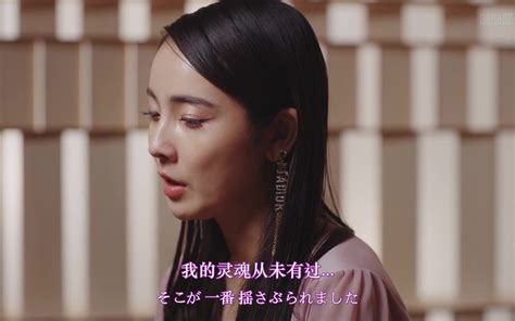 日综 中字 爱情盲选日版 S01e04 4 Love Is Blind Japan 1080p超清哔哩哔哩bilibili