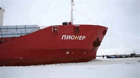 Пионер - YouTube