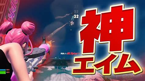 まうふぃんが戻ってきた！！！【フォートナイトfortnite】 Youtube