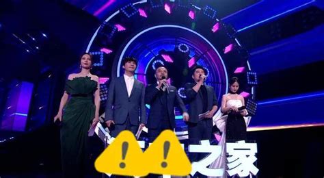 湖南卫视818晚会亮点大赏：刘宇宁深情，周深惊艳，张萌造型翻车舞台杰尼李斯丹妮