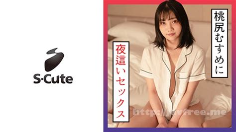 [229scute 1301] みれい 24 S Cute 寝ている桃尻娘にsex High Quality Jav