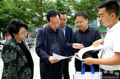 孟晓龙调研教育及农业农村重点工作图 天水在线