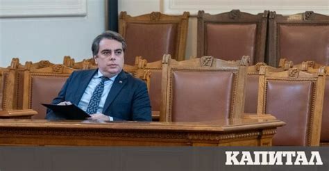 Окончателно Фирмите ще декларират касови наличности над 50 хил лв
