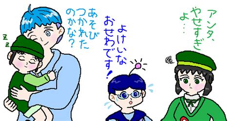 こんなこいるかな あいでぃあまんにボディタッチ（？）するしりたがりや アタバミルクほぼロム専のイラスト Pixiv
