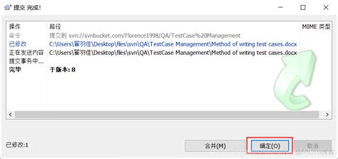 【亲测可行】svn的撤销和恢复51cto博客svn删了的文件可以恢复吗