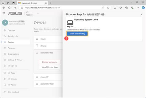 Windows 1110 문제 해결 전원을 켠 후 Bitlocker 복구 화면이 표시되는 문제 해결bitlocker