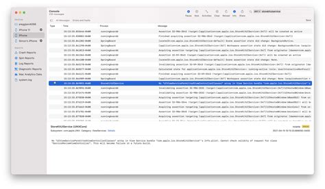 Storekit Skstorereviewcontroller Requestreview Not Working On Ios 14 Stack Overflow