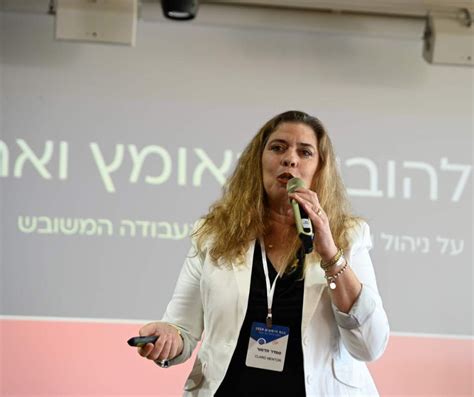 Smadar Tadmor On Linkedin Hrtech Innovation 27 Comments