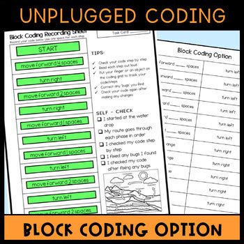 Water Cycle Unplugged Coding For Sequential Or Block Coding Printable