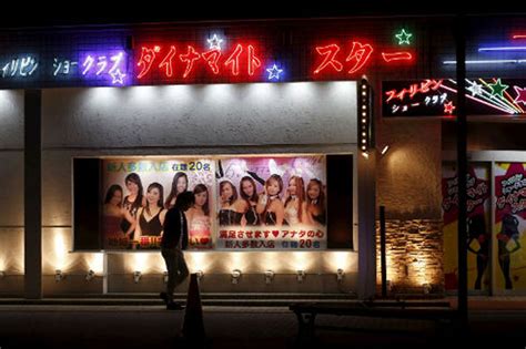 Japan Psychic Forces Client Into Sex Work Reports ABS CBN News