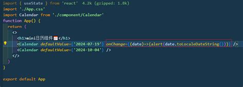 打造超酷的 React 迷你日历组件，只需几步！react 日历组件 Csdn博客