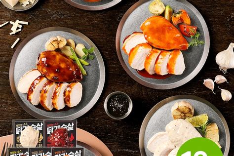떡볶이·튀김·분식 누구나홀딱반한닭 맛있는 소스 닭가슴살 5종 10팩 혼합각 2팩씩 오늘의집 쇼핑