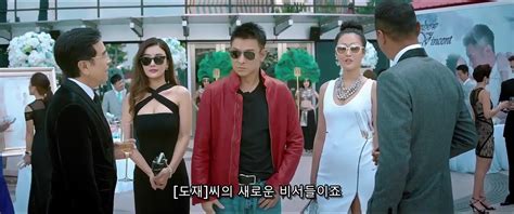 주윤발 유덕화 장가휘 싸이 도신시리즈 완결판 도성풍운3 공식자막 저장 파일썬