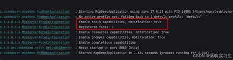 java spring ai 实现mcp server实现数据库的智能问答 java 实现 mcp server csdn博客