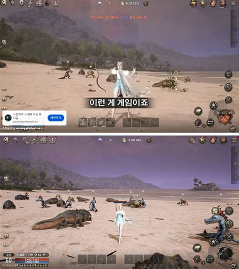 선 넘은 中게임사 허위광고…실질적 대책마련 시급 Zdnet Korea