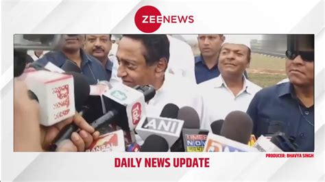 Kamal Nath Addresses Rumors Of Bjp Switch Challenges Media To Verify