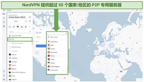 Windows Pc Vpn