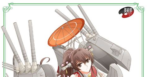 Kancolle Kantai Collection Yamato 艦これ戦艦ヤマト Pixiv
