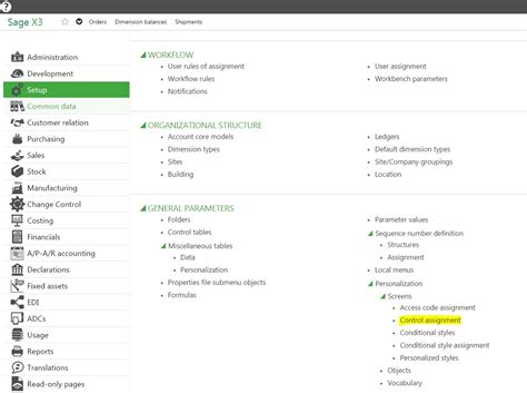 sage x3 tips and tricks how to add controls to fields in sage x3