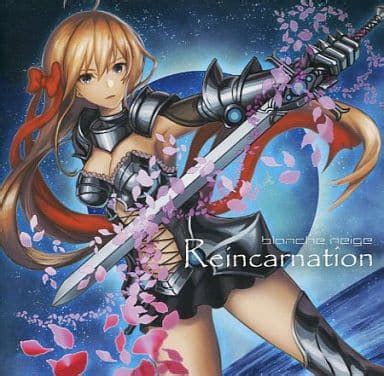 駿河屋 Reincarnation Blanche Neigeミュージック