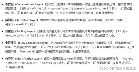 基于深度学习的海洋鱼类识别算法matlab仿真 matlab进行鱼类识别的代码 csdn博客