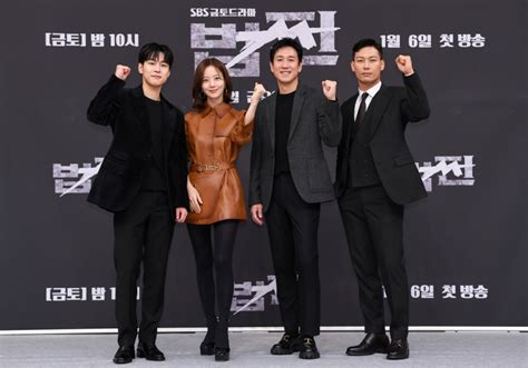 법쩐 이선균x문채원이 자신하는 통쾌 복수극 이 시대에 꼭 필요한 법 이야기 [종합] 네이트 연예