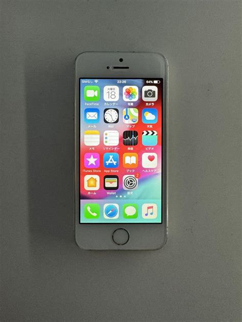 Iphone 5s シルバー 16gb メルカリ