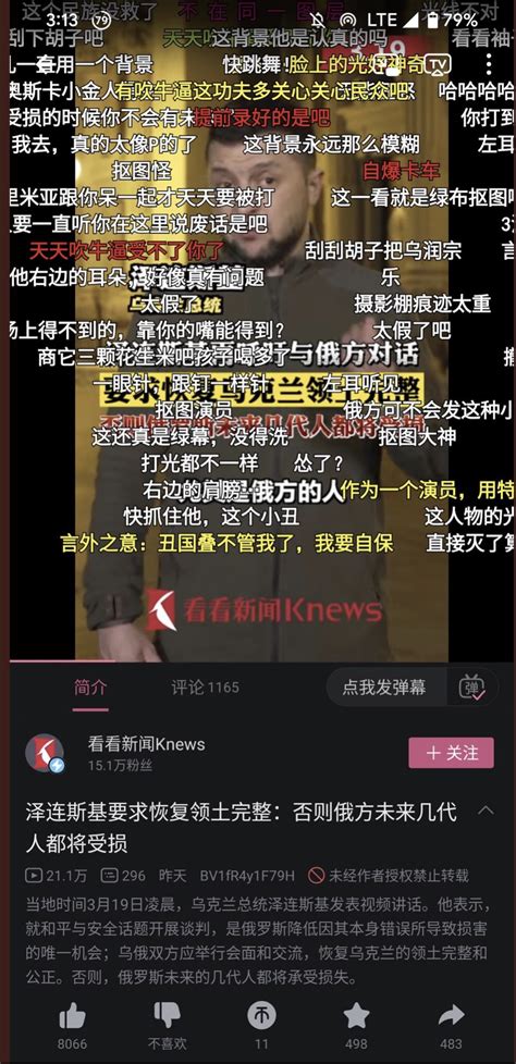 The Great Translation Movement 大翻译运动官方推号 on Twitter When Zelensky