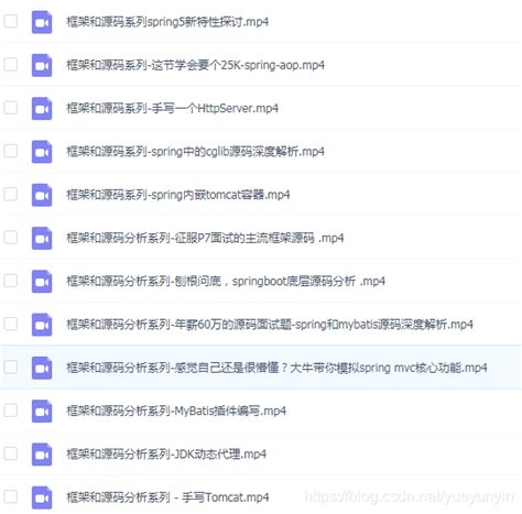 【秋招总结】java本科生无实习秋招上岸经验分享没有实习经历秋招 Csdn博客