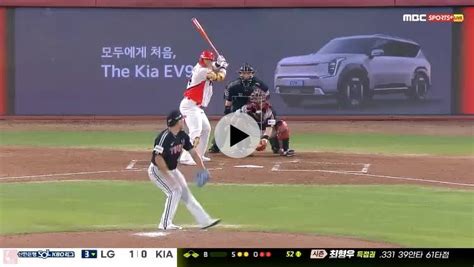 최형우를 상대로 실점하지 않는 이지강 ㄷㄷㄷ 야구 에펨코리아