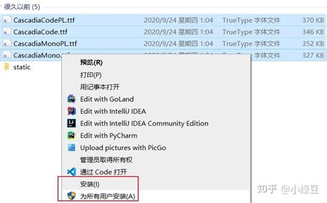 Windows Cmd 真out了，terminal毛玻璃主题真香 知乎