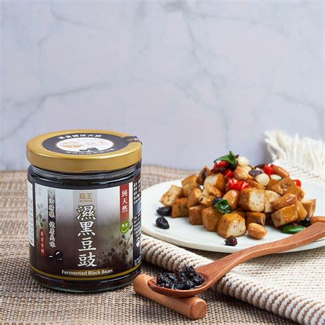 【菇王】濕黑豆豉240g3瓶 全聯全電商