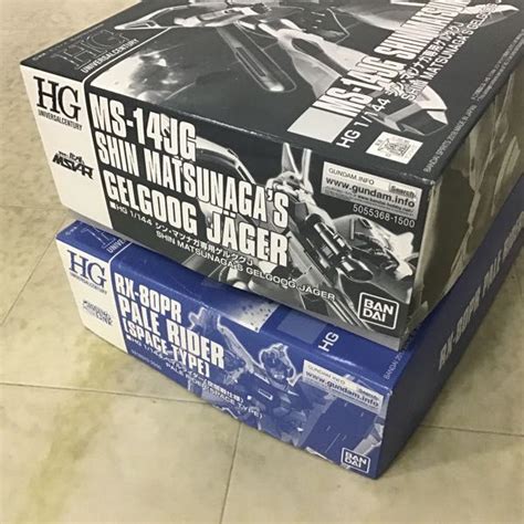 Yahooオークション 1円〜 Hguc 1144 ペイルライダー 空間戦仕様 シ