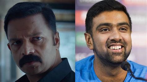 എന്നാ നടിപ്പ് ജോൺ ലൂഥറിനേയും ജയസൂര്യയുടെ പ്രകടനത്തേയും അഭിനന്ദിച്ച്