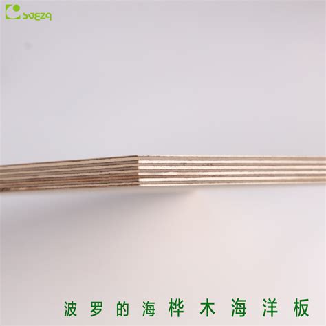 知木木业15mm原装进口桦木多层板海洋板橱衣柜板儿童房家具板ENF 虎窝淘