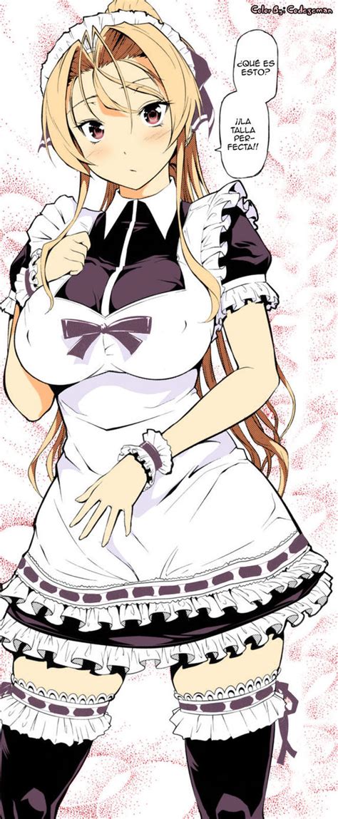 Akina By Codegeman On Deviantart