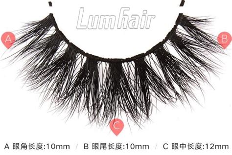 Best Fiber Lash Extensions Create A Luxurious Natural Look Best False