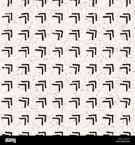 Hand Drawn Seamless Pattern Abstract Geometric Shapes Background In Black And White Vector