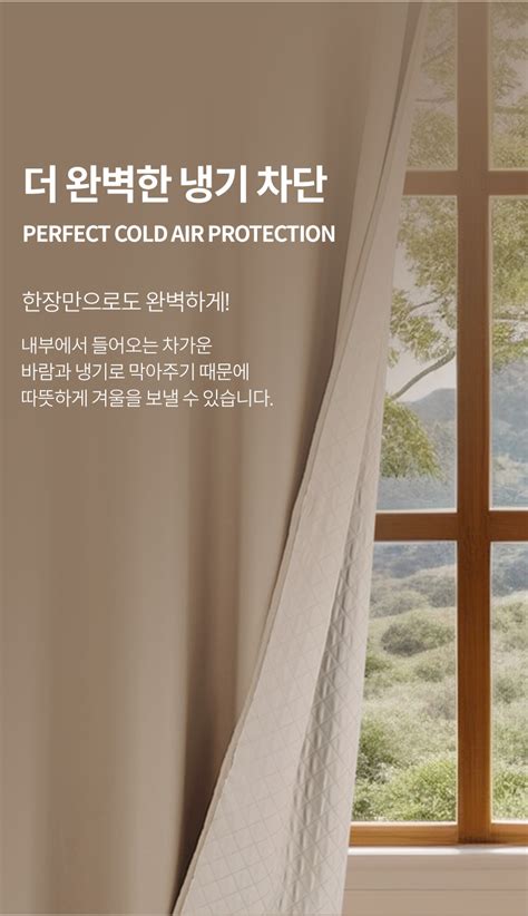 옵션 1 크기 큰창작은창 옵션 2 색상 샤인그레이뉴그레이웜베이지화이트그레이