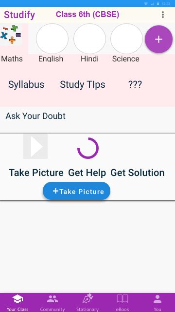 Studify Ai Github