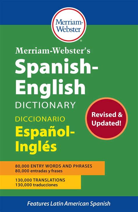 Spanish Dictionary